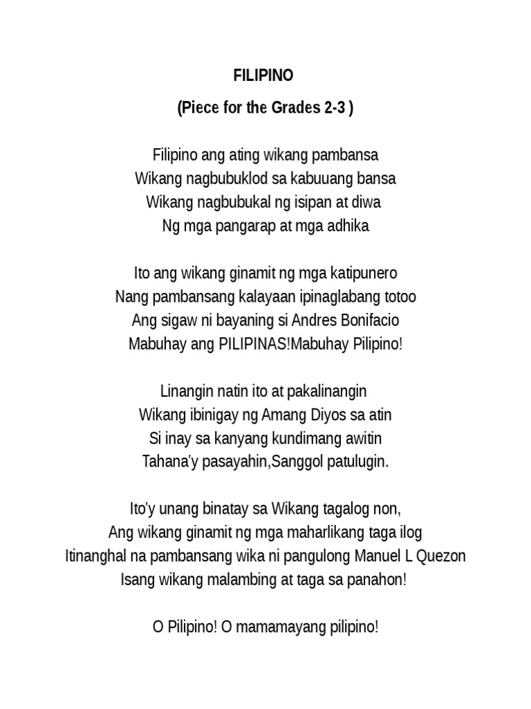 Tula Sa Filipino | PDF