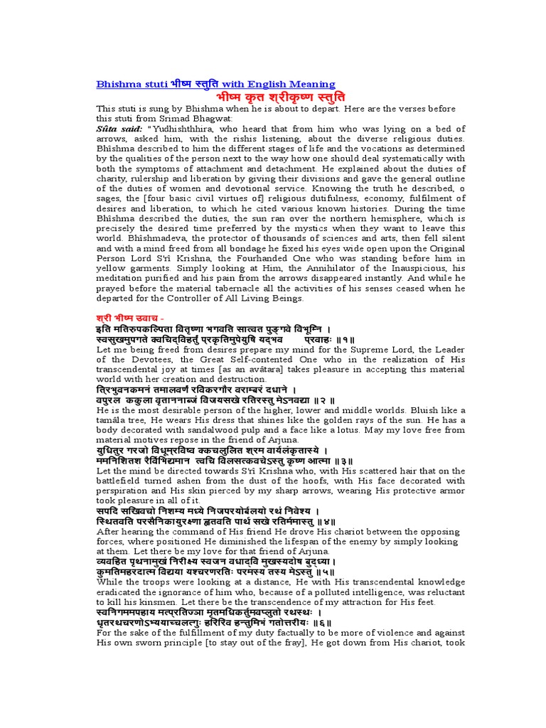 Bhishma stuti भीष्म स्तुति with English Meaning.doc | PDF | Religious Belief And Doctrine ...