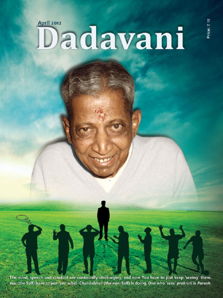 Dadavani | PDF | Seven Deadly Sins | Christianity