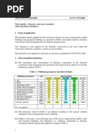 UL Standard 181A and B Standard For Closure Systems For Use With Air ...