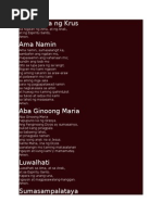 Ama Niamo: Tara, Kagurangnan Maria | PDF