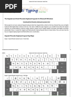 Shruti Font - Gujarati Typing | PDF | Computer Keyboard | Semiotics