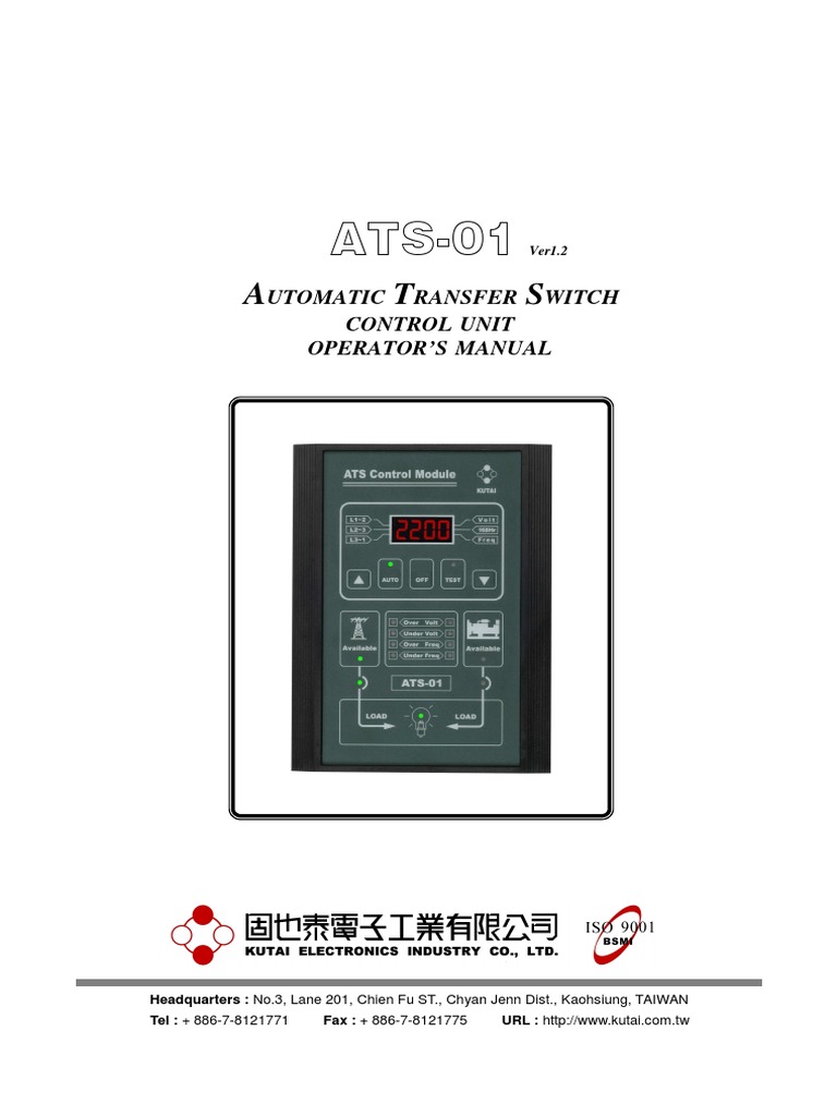Ats 01 Manual en | PDF | Switch | Relay