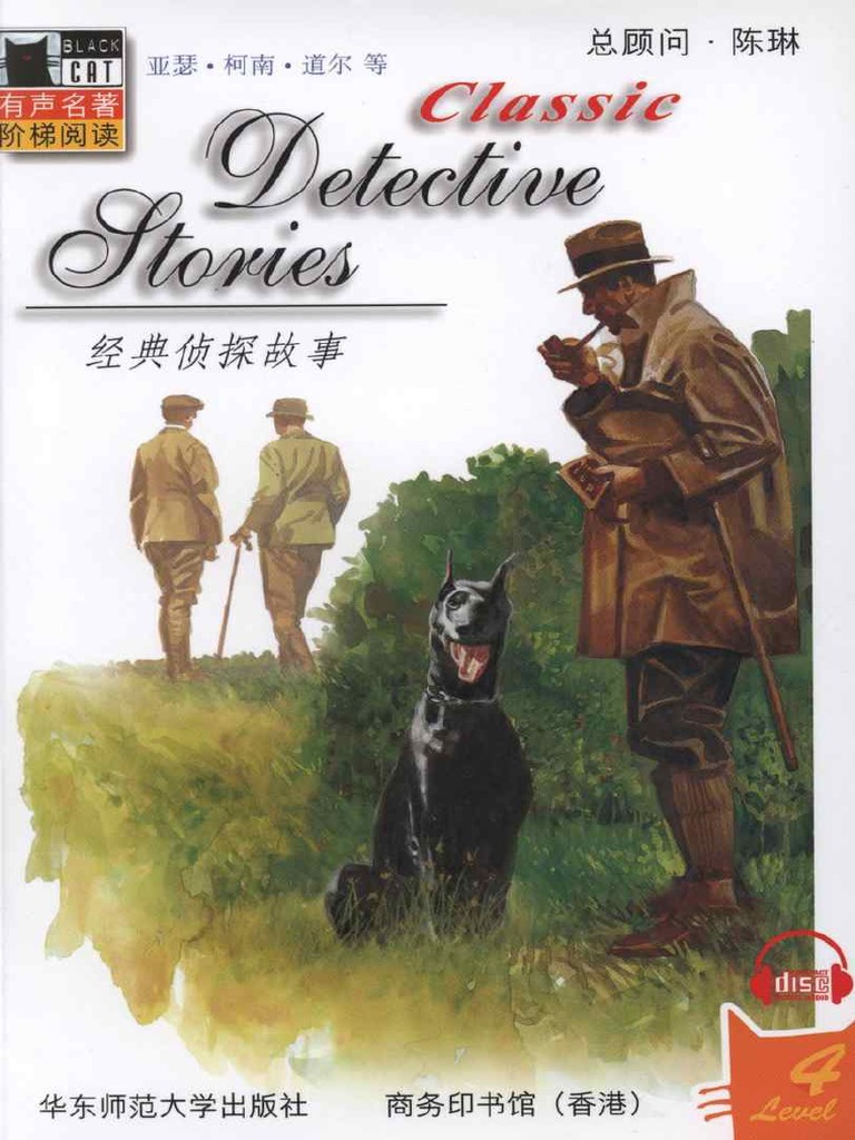 Classic Detective Stories-The Five Orange Pips | PDF