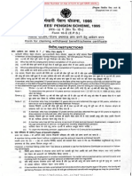 Declaration Form For Non Loanee Farmers - PMFBY (Non-Loanee) | PDF ...
