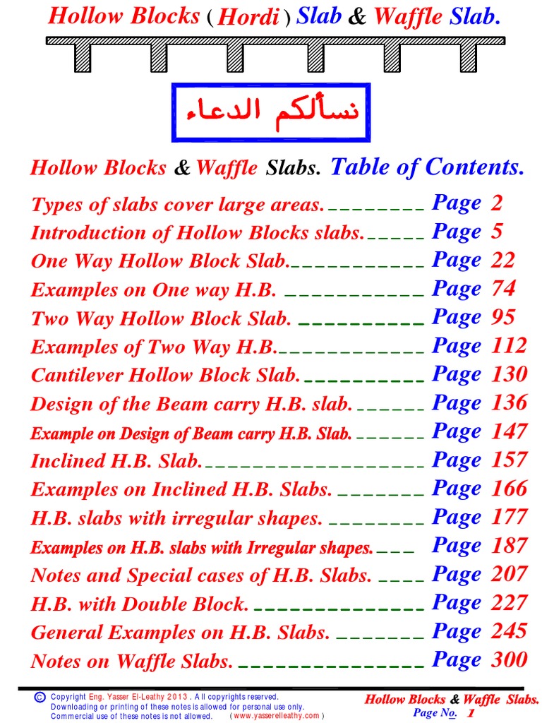 22 - (Slabs) Hollow Blocks Hordi Slabs Waffle Slabs | PDF | Property ...