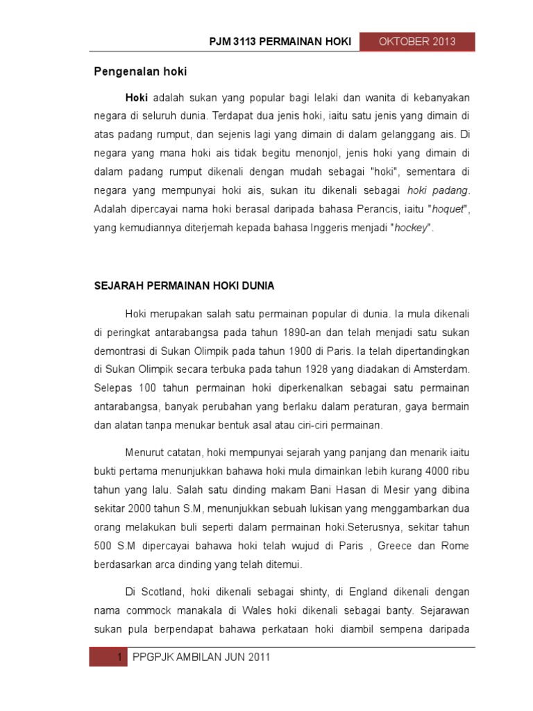 Sejarah Hoki Terbaru | PDF