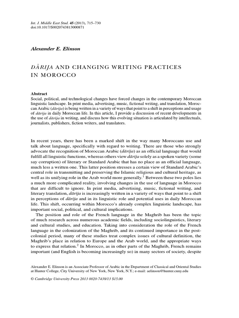 Darija-Writing Practices in Morocco | PDF | Arabic | Morocco