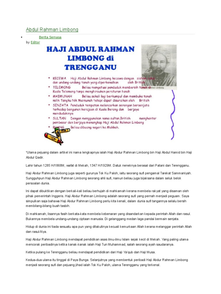 Abdul Rahman Limbong | PDF