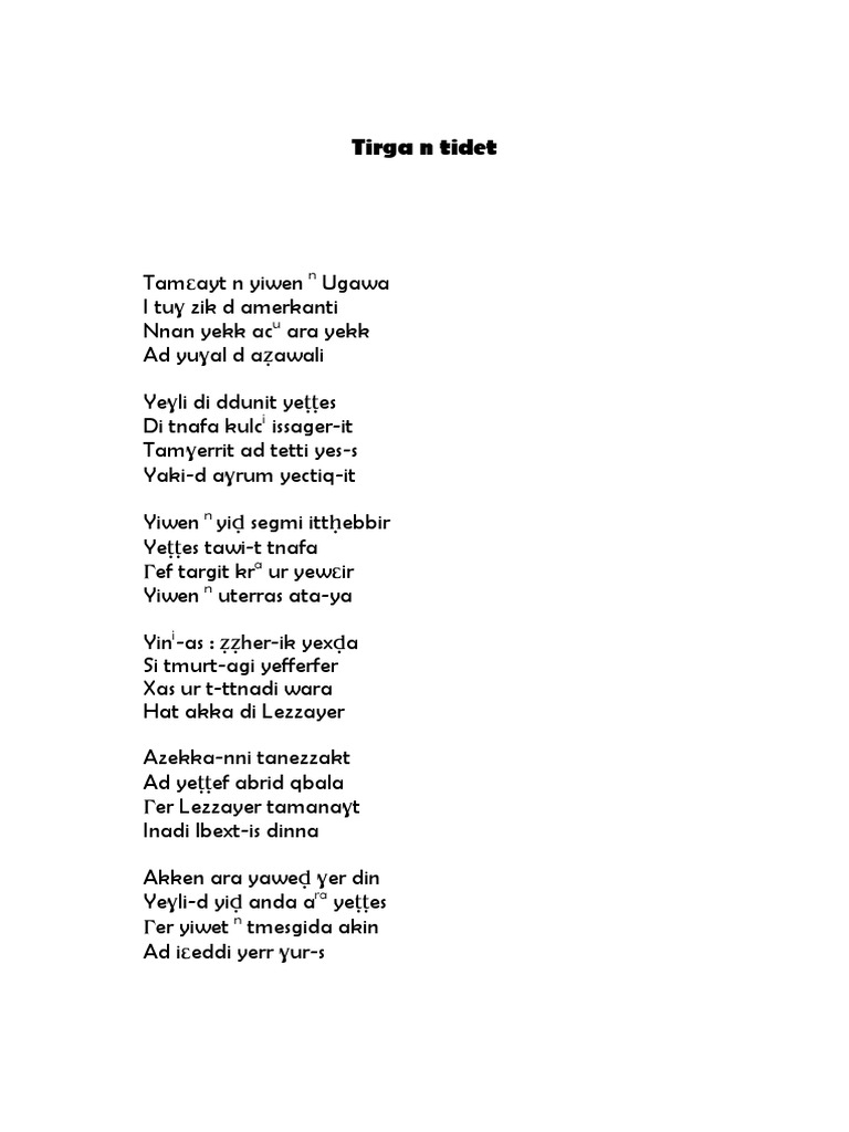 Tirga N Tidet | PDF