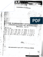 Bharat Rajpatra - Gazette of India | PDF