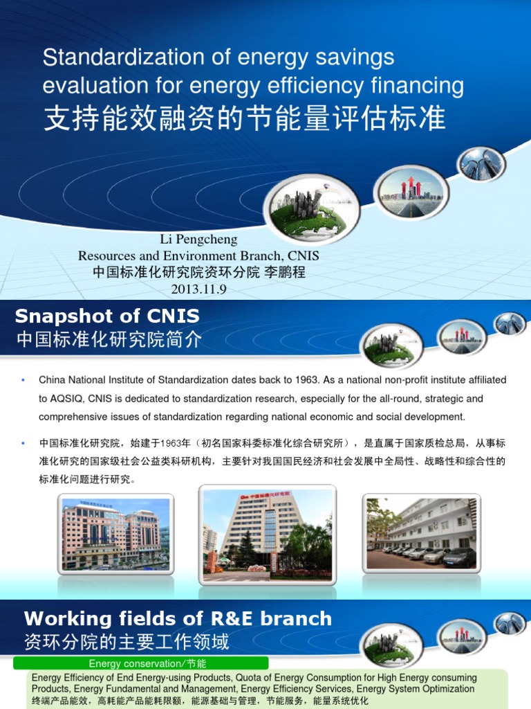 Iso 50001 | PDF | Efficient Energy Use | Energy Conservation