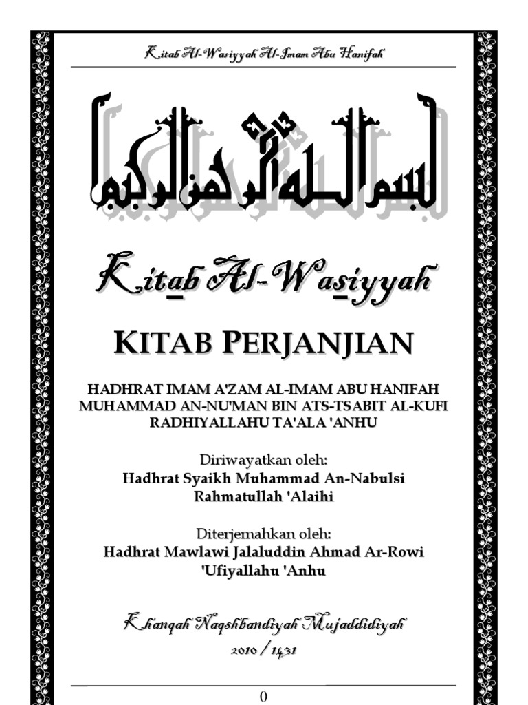 Kitab Al-Wasiyyah Imam Abu Hanifah (Melayu) | PDF