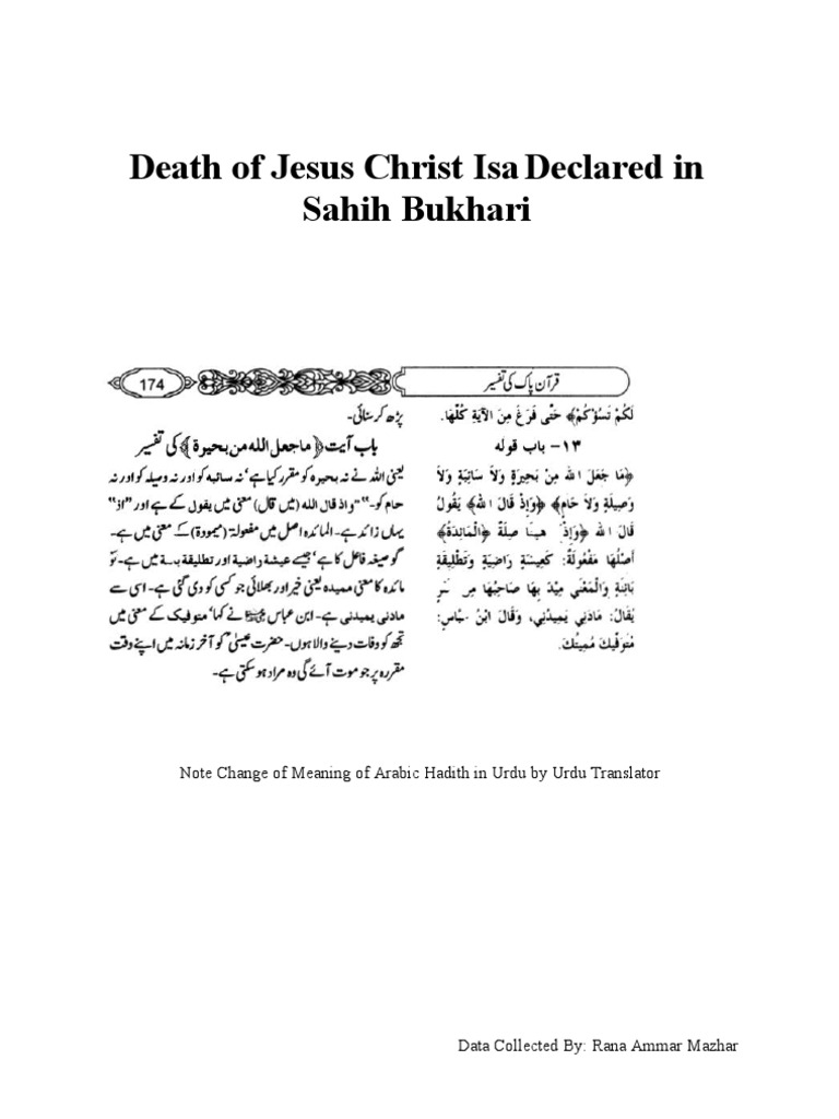 Death of Jesus Christ Isa Declared in Sahih Bukhari | PDF | Hadith ...