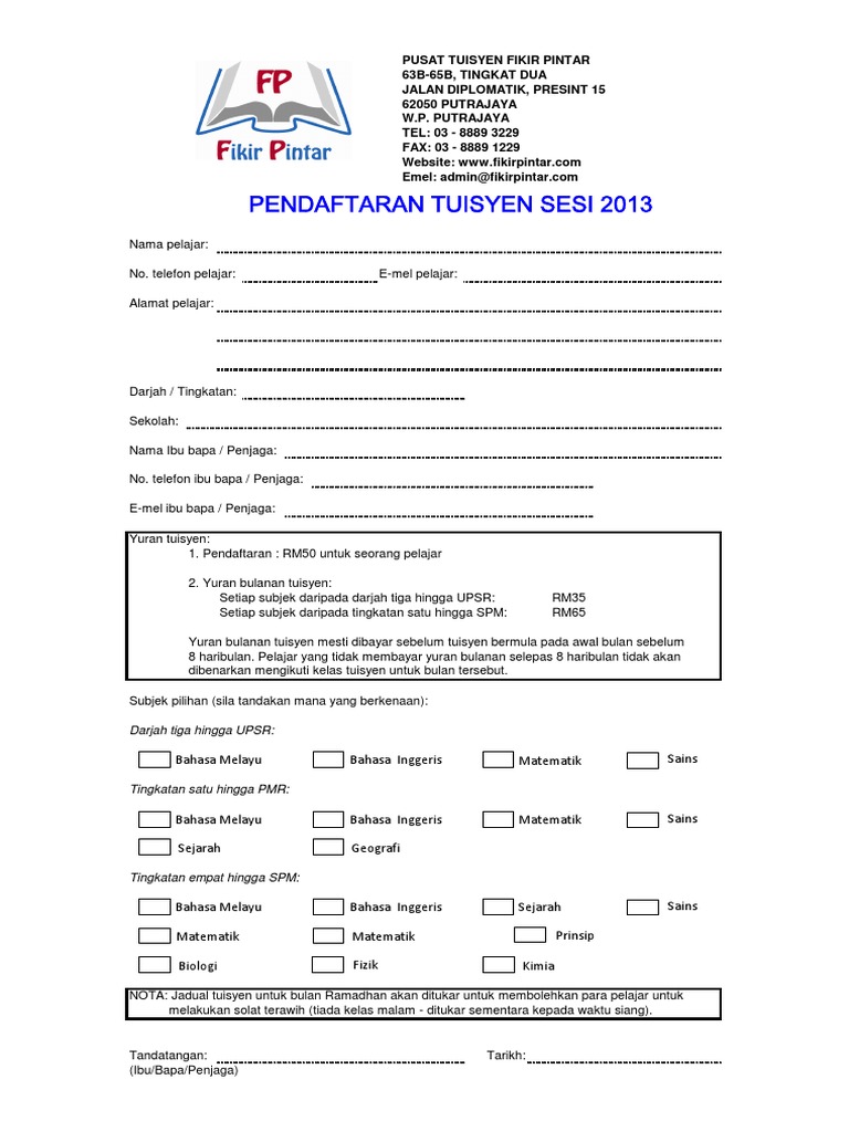 Borang Pendaftaran Tuisyen 2013 | PDF