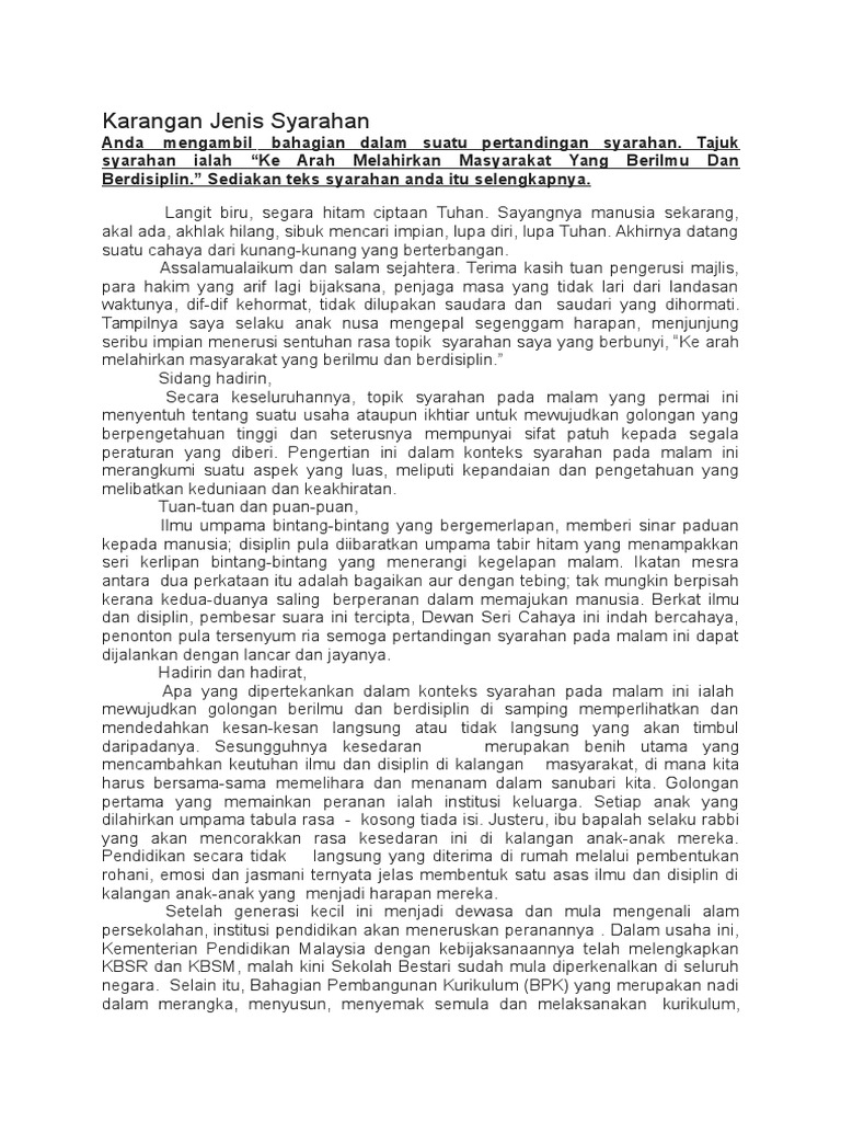 Karangan Jenis Syarahan | PDF