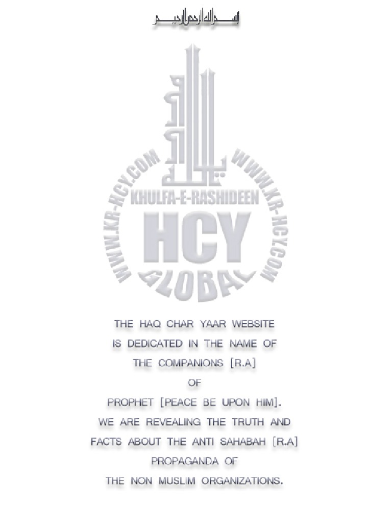 Dard e Dil by Sheikh Haq Nawaz Jhangvi (R.a) | PDF