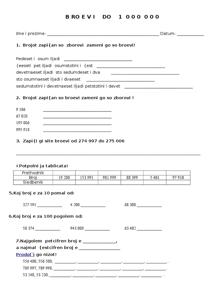 Broevi Do1 000 000 | PDF