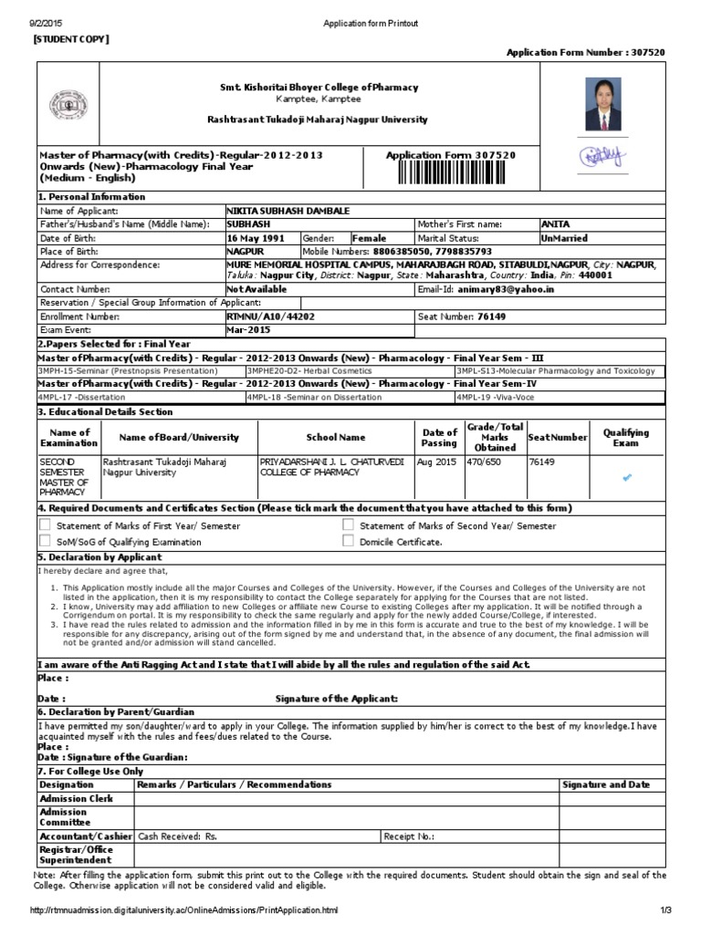 RTMNU Pharmacy Admission Form | PDF | Test (Assessment) | Pharmacy