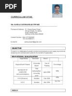 ADCA Certificate | PDF