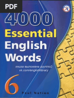 Carl Hamacher - Computer Organization (5th Ed) | PDF