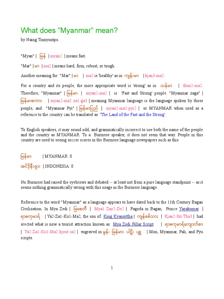 What Does Myanmar Mean | Myanmar | Southeast Asia