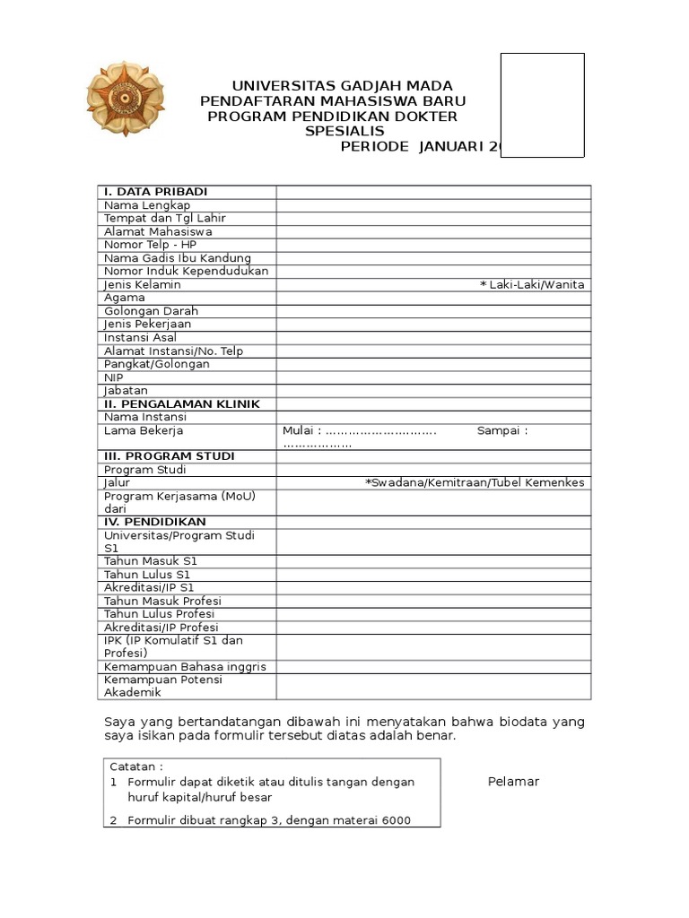 Form Pendaftaran PPDS Rekomendasi Ijin Belajar Proyeksi Keinginan 1 | PDF