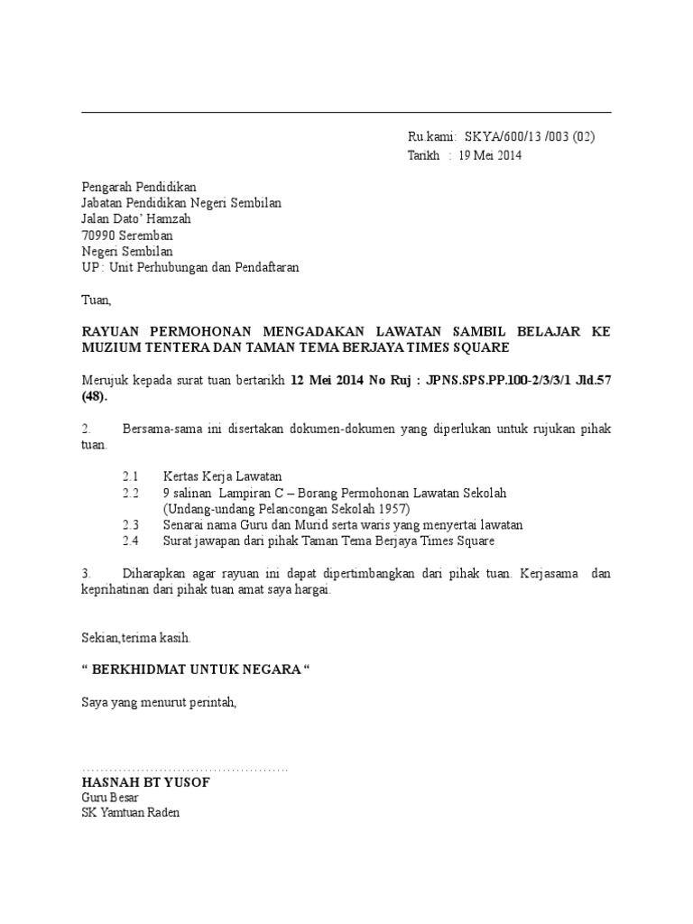 Contoh Surat Rayuan Rombongan | PDF