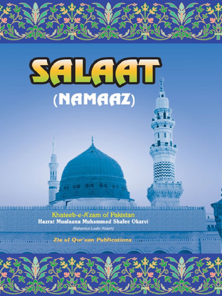 Salaat (Namaaz - English) | PDF