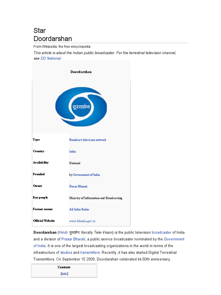 Star Doordarshan | PDF | Mass Media | Television