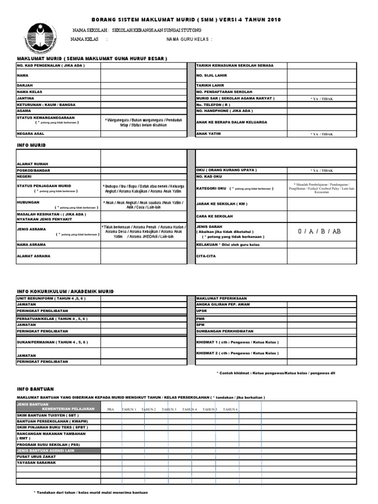 Borang SMM Versi 4 | PDF