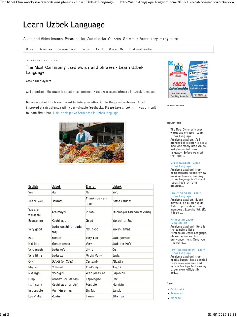 The Most Commonly Used Words and Phrases - Learn Uzbek Language - Learn ...