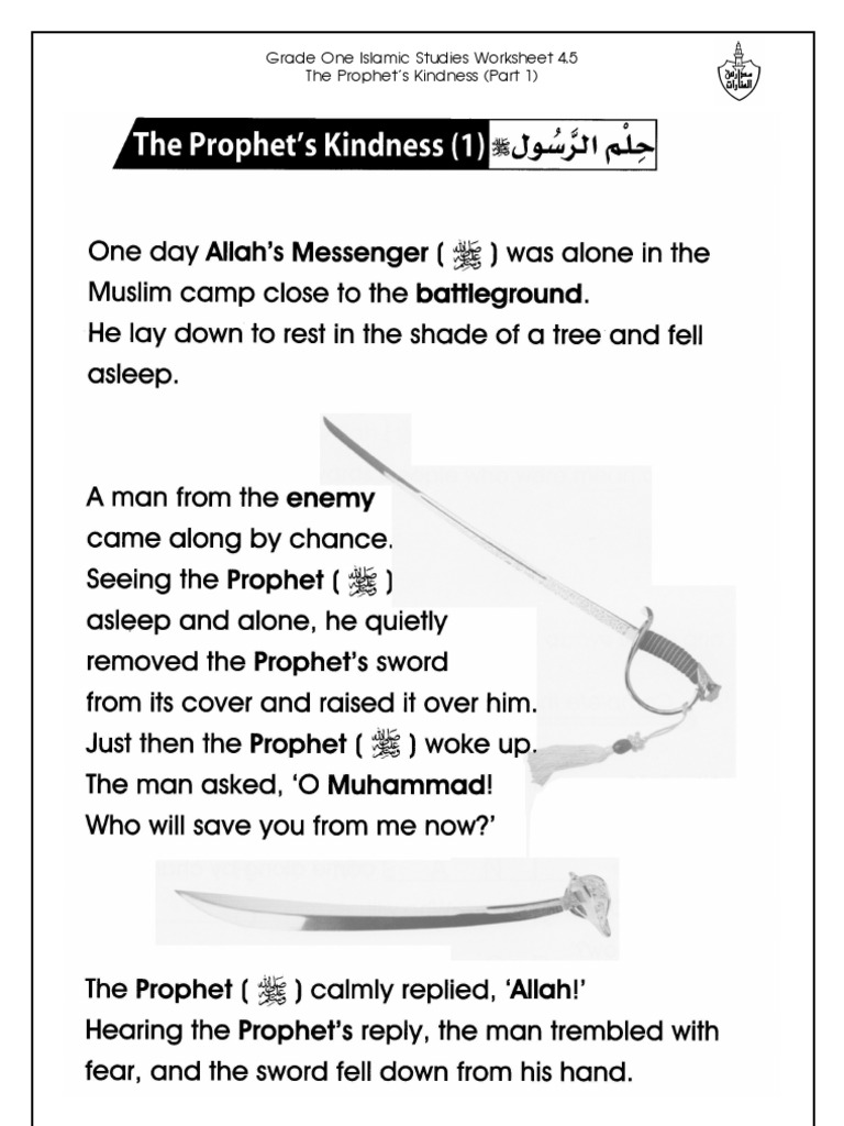 Grade 1 Islamic Studies - Worksheet 4.5 - The Prophet's Kindness (Part ...