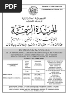 Annuaire Codes Postaux RDC Booklet Pilote-Light PDF | PDF | Kinshasa ...