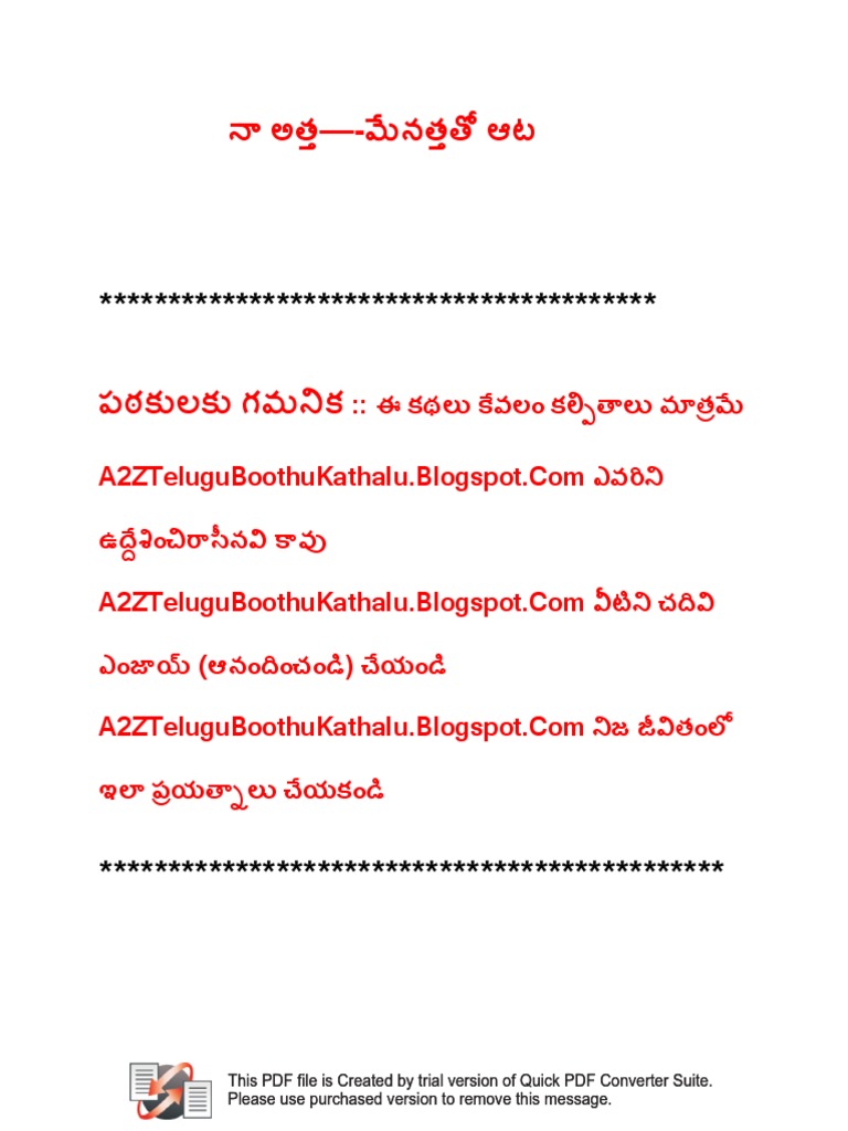 A2Z Telugu Boothu Kathalu | PDF