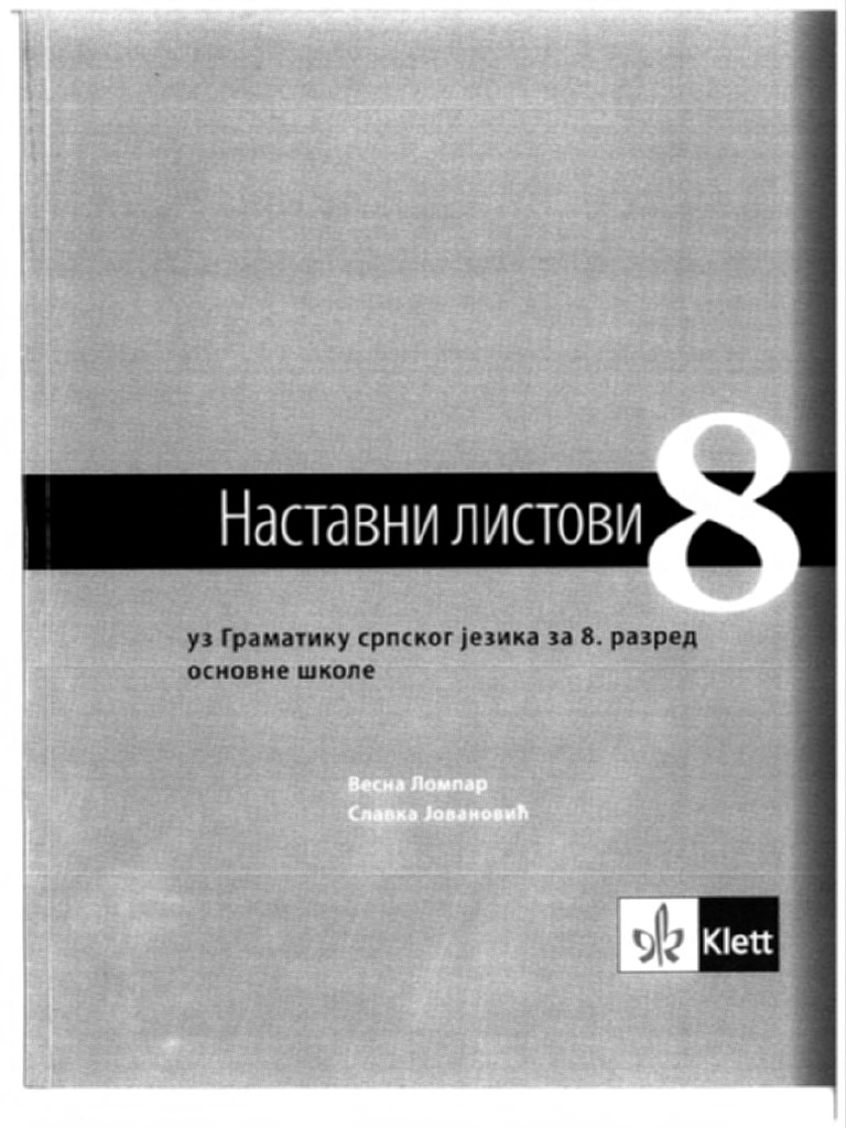 Nastavni Listovi Za 8.razred | PDF