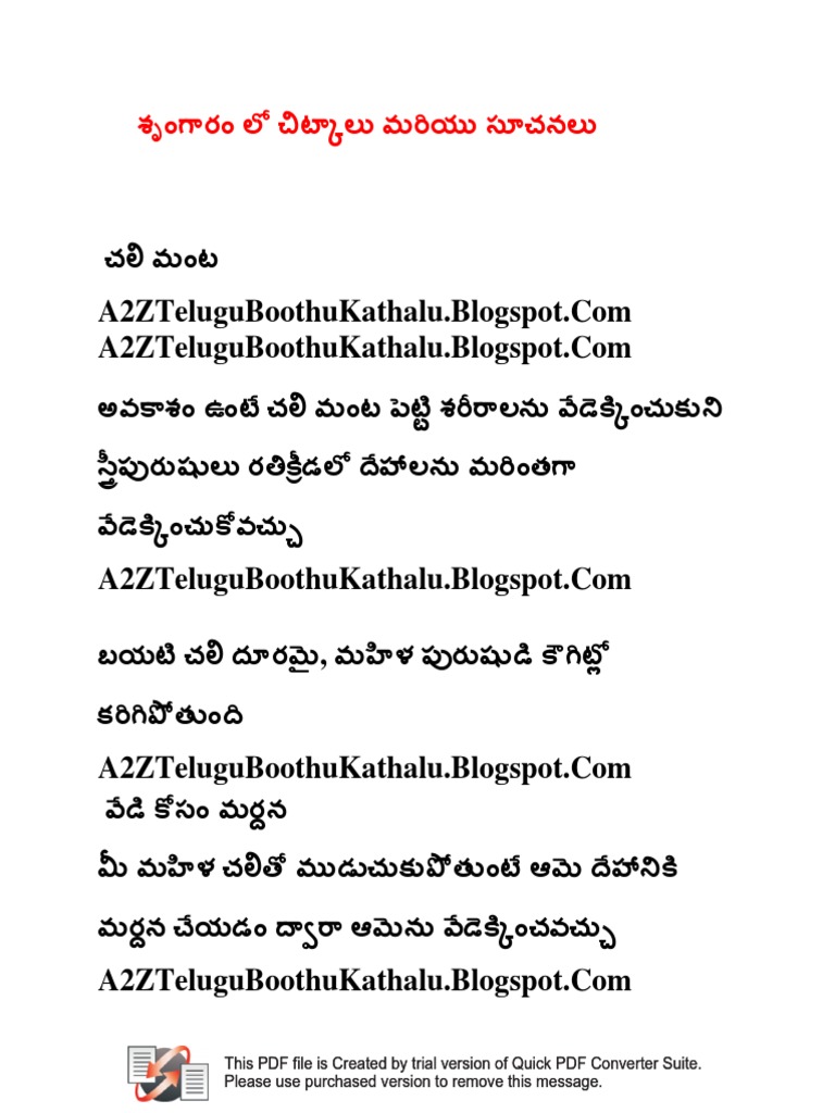 A2Z Telugu Boothu Kathalu | PDF