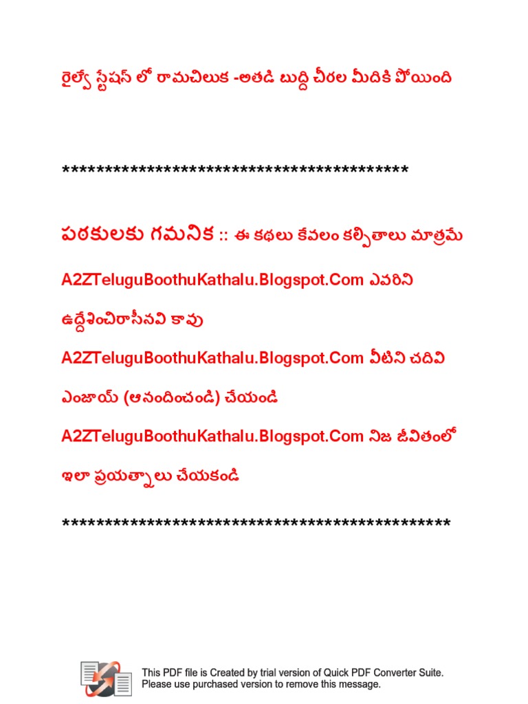 A2Z Telugu Boothu Kathalu | PDF