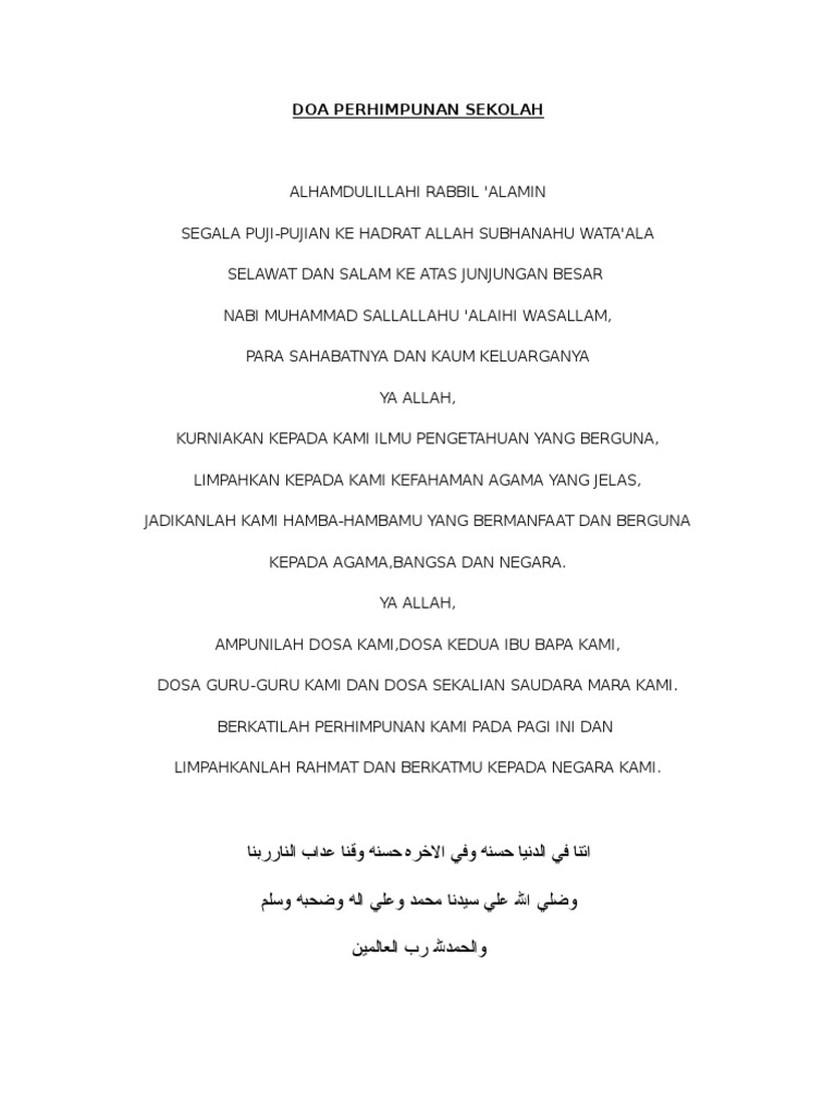 Doa Perhimpunan Sekolah Rendah | PDF | Ilmu Sosial | Agama & Spiritualitas