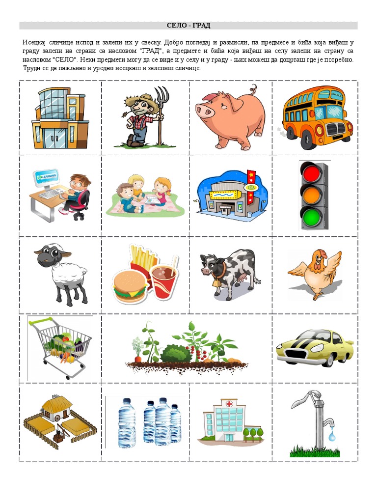 Selo Grad | PDF