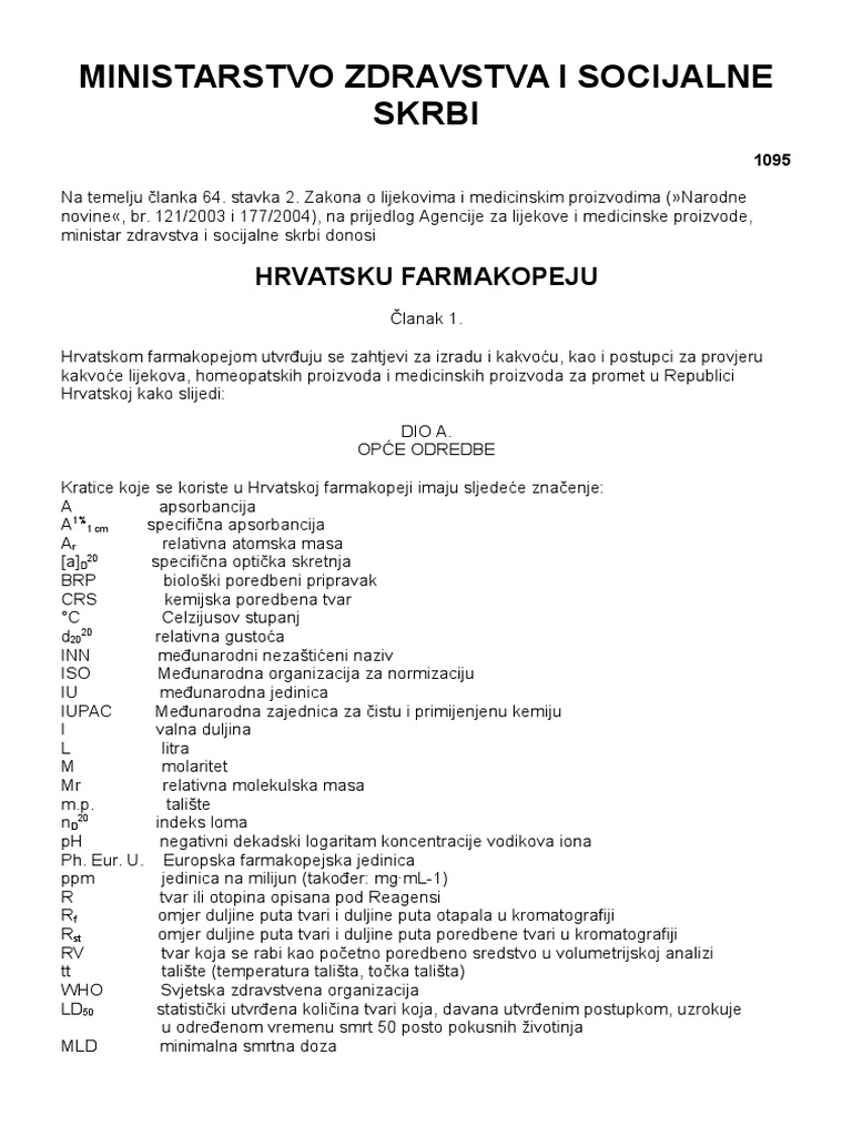 Hrvatska Farmakopeja | PDF