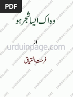 (Umaira Ahmed) Haasil | PDF | Urdu