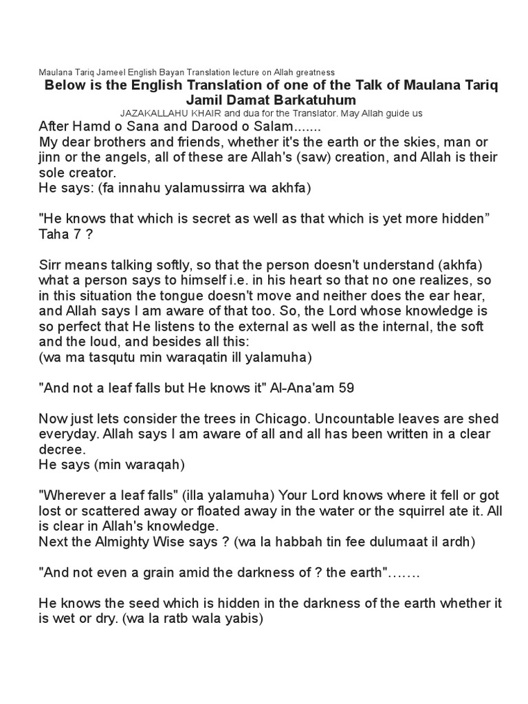 Maulana Tariq Jameel English Bayan Translation Lecture On Allah ...