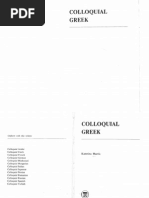 Ido Language Analysis | PDF | Verb | English Language