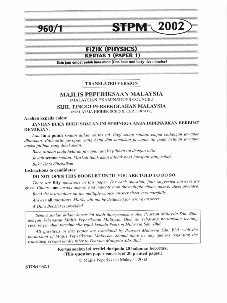 STPM Physics 2002 Paper 1 | PDF