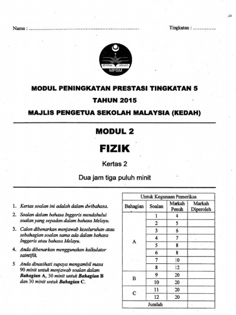 2015 PSPM Kedah Fizik2 W Ans | PDF | Transformer | P–N Junction