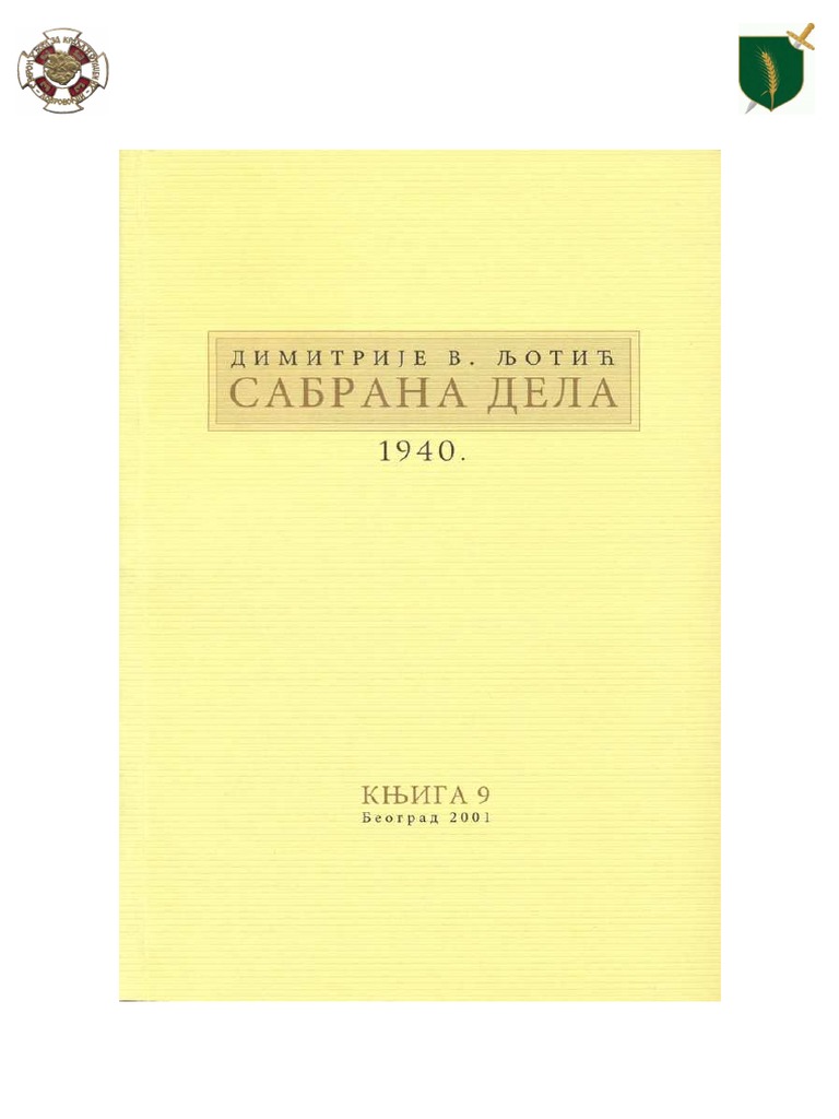 Sabrana Dela Dimitrije Ljotic 9 | PDF