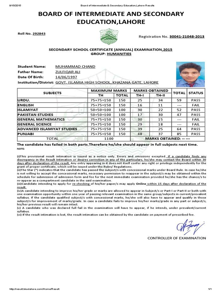 Board of Intermediate & Secondary Education, Lahore Results | PDF
