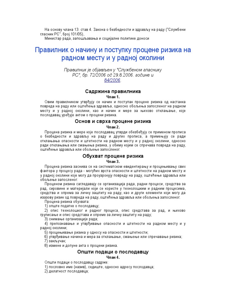 Pravilnik o Nacinu I Postupku Procene Rizika Na Radnom Mestu I U Radnoj Okolini | PDF