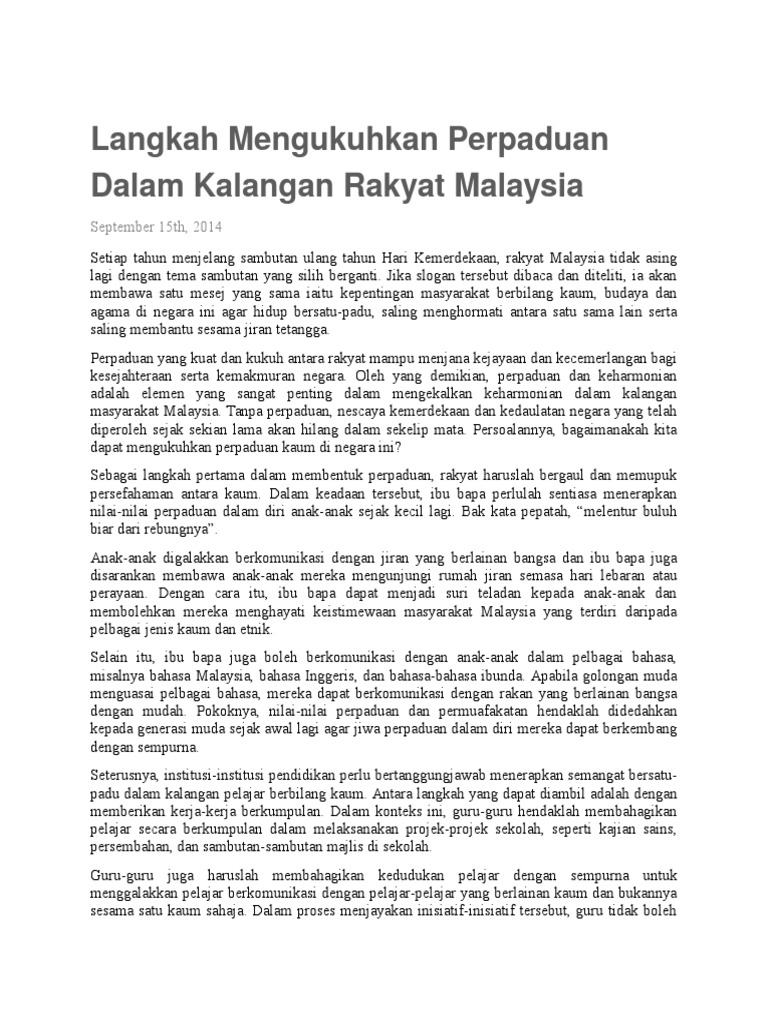 Langkah Mengukuhkan Perpaduan Dalam Kalangan Rakyat Malaysia | PDF